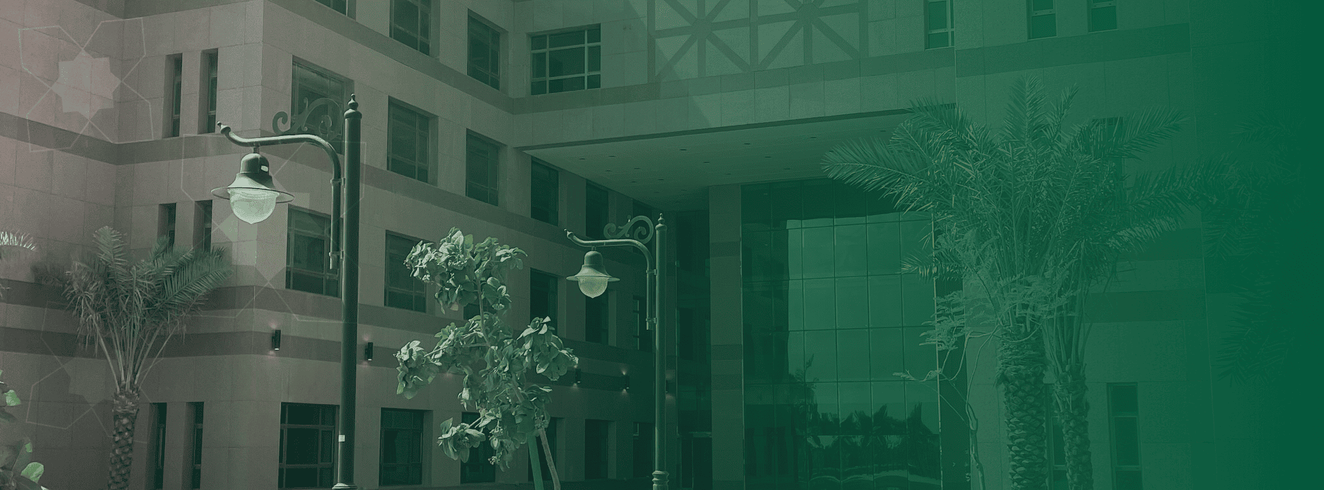 مركز التحول الرقمي